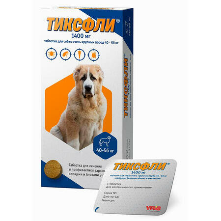 Тиксфли 1400 мг 40-56 кг таблетка от блох, иксодовых и чесоточных клещей