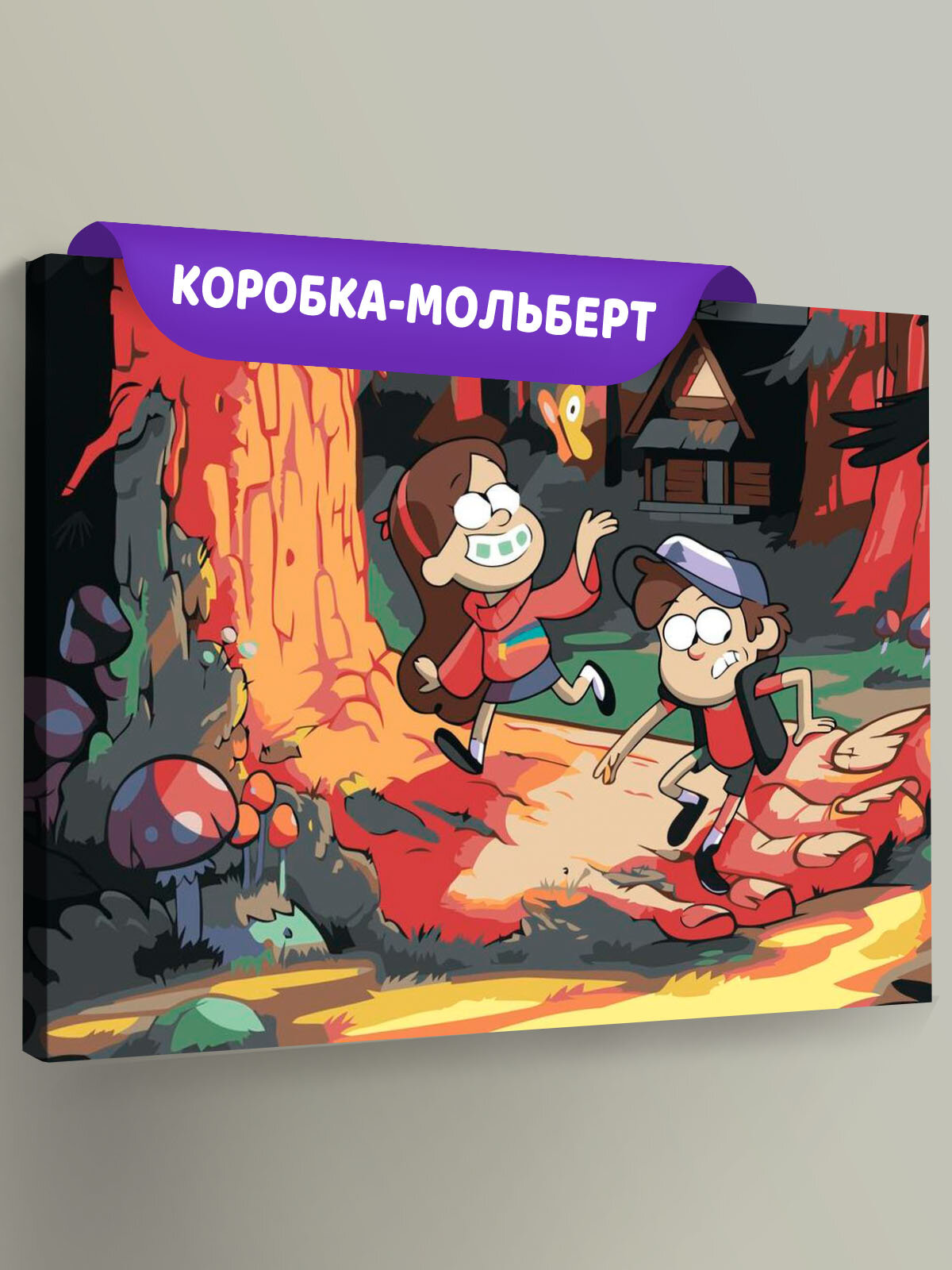 Картина по номерам на холсте с подрамником "Gravity Falls Гравити Фолз: Мейбл и Диппер" Раскраска 40x50 см, Мультфильмы