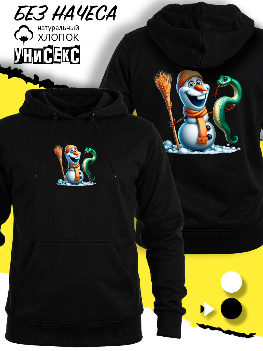 Худи Толстовка свитшот со снеговиком