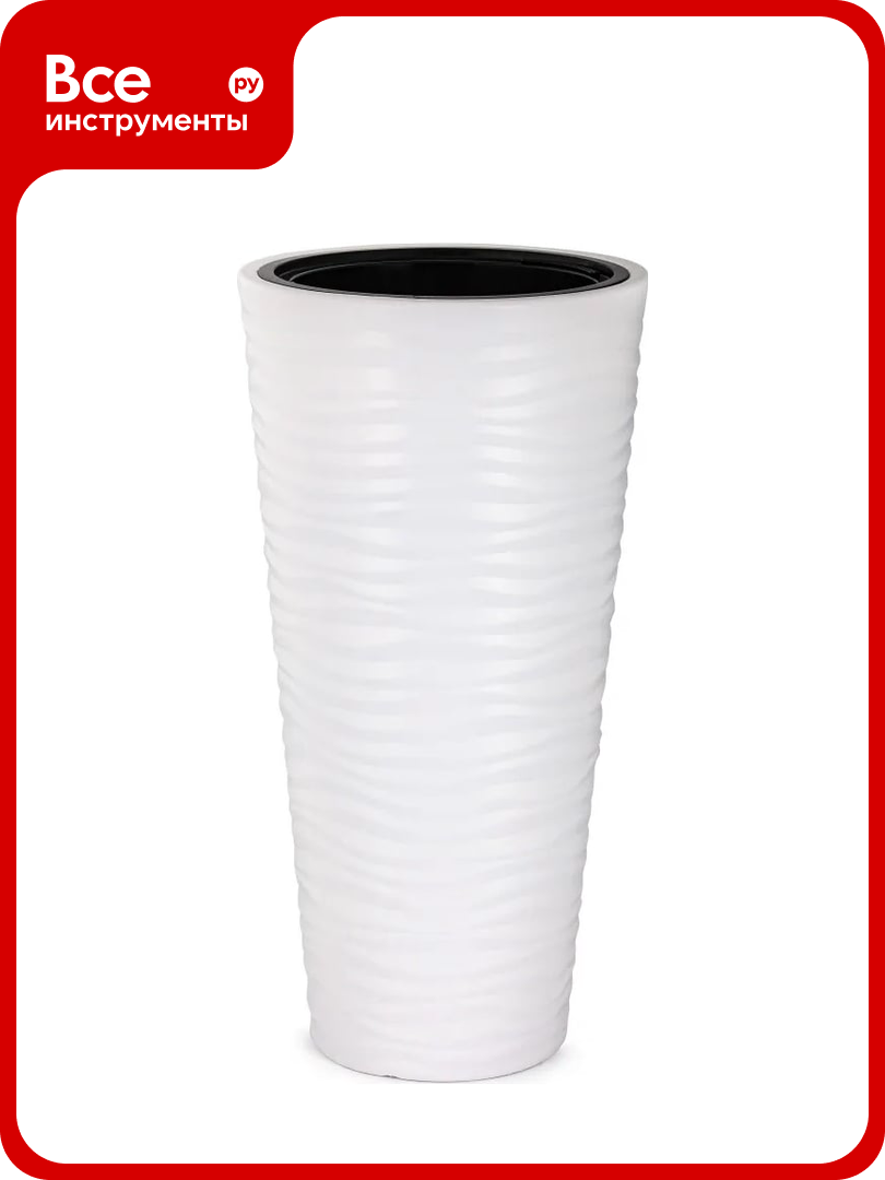 Кашпо ЗПИ «Альтернатива» "Оазис", со вставкой, белый М8081 63 л