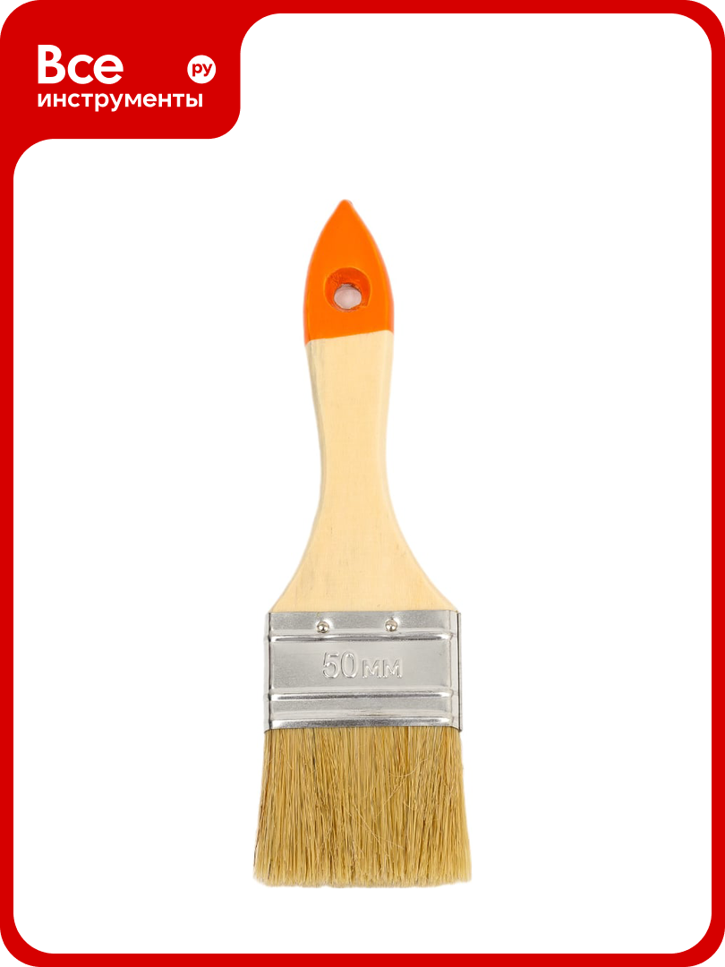 Плоская кисть 888 натуральная щетина 2' - 50 мм * 10 мм Стандарт 0126230