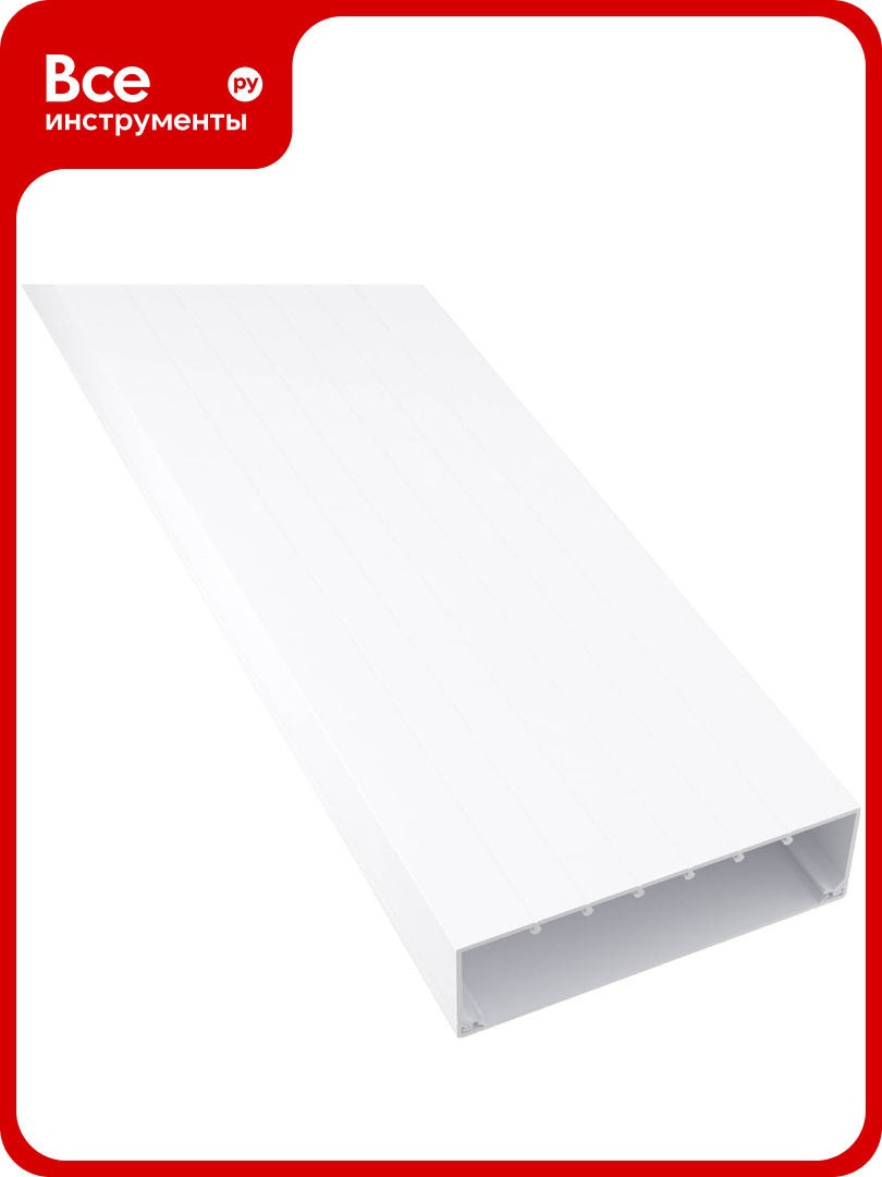 Короб DKC Ta-gn 200x60 с крышкой с направляющими для установки разделителей 1789, Внешняя прокладка кабелей