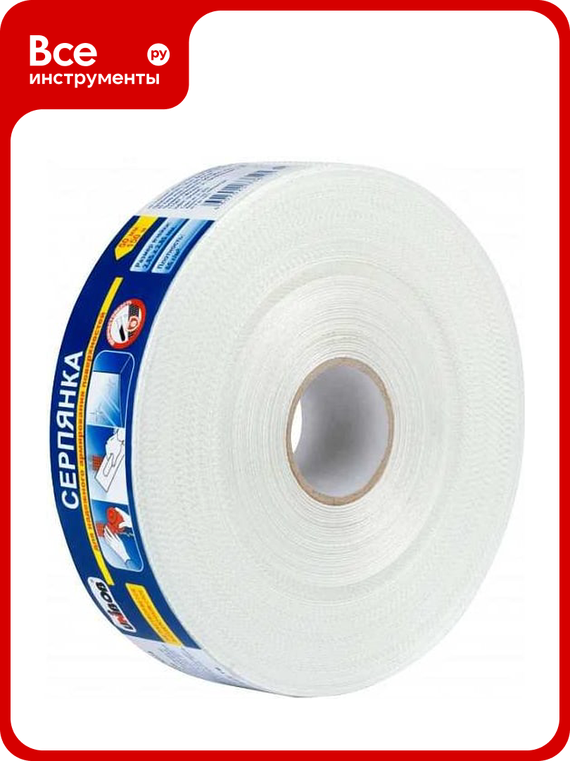 Серпянка Unibob 50ммх150м 59109