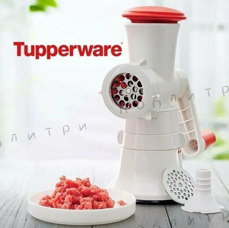 Мясорубка "Fusion Master" Tupperware-HYB