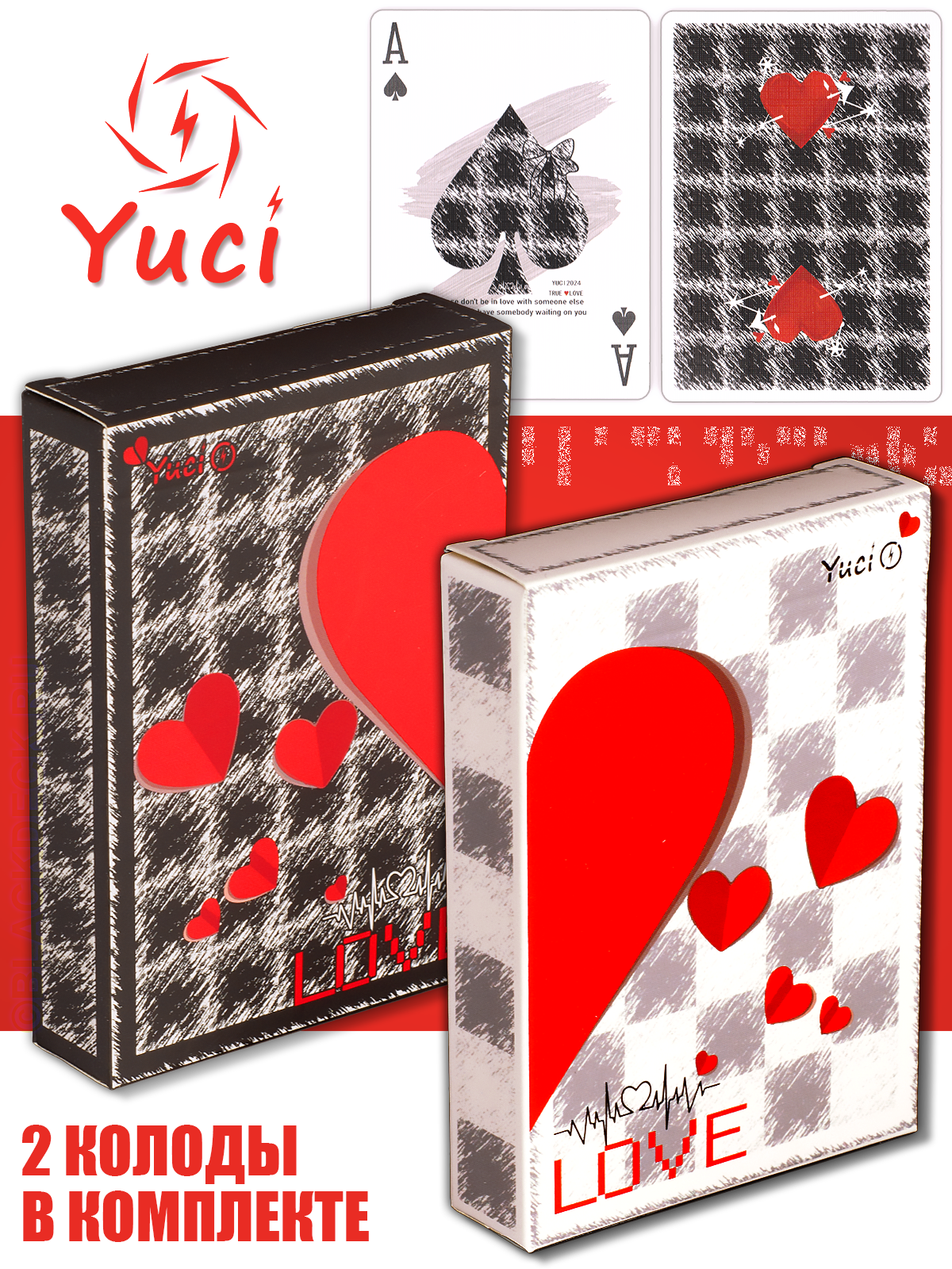 True Love, романтический комплект игральных карт от Yuci (2 колоды)