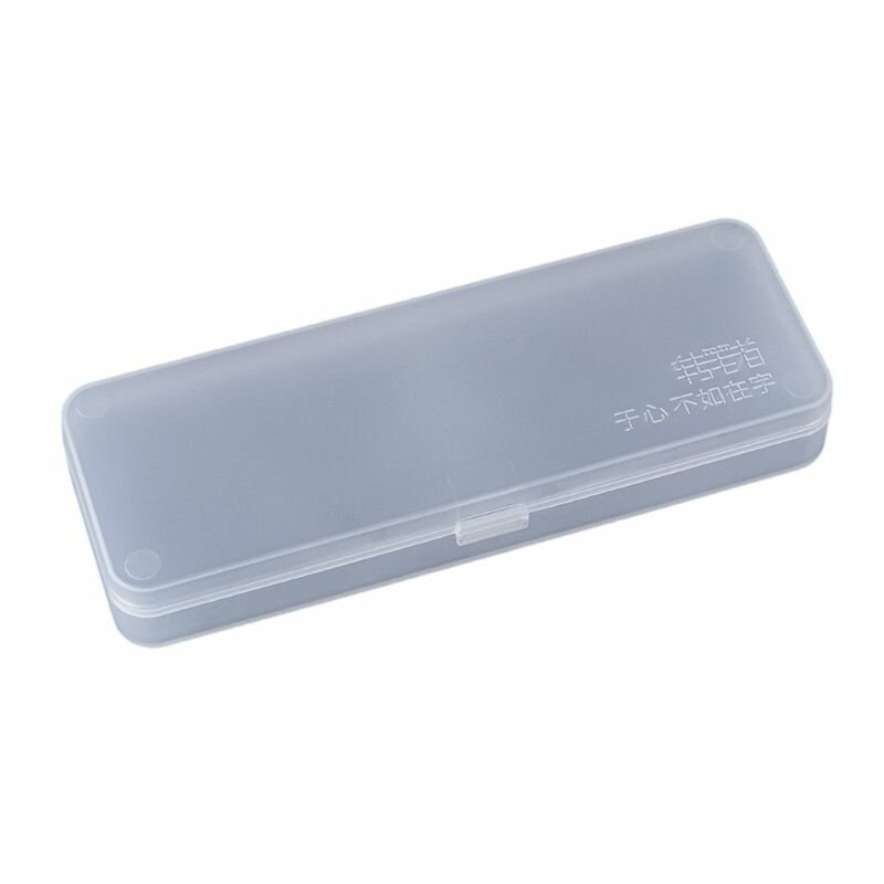 Защитный пластиковый футляр для ручек PP5 из матового прозрачного пластика большой емкости