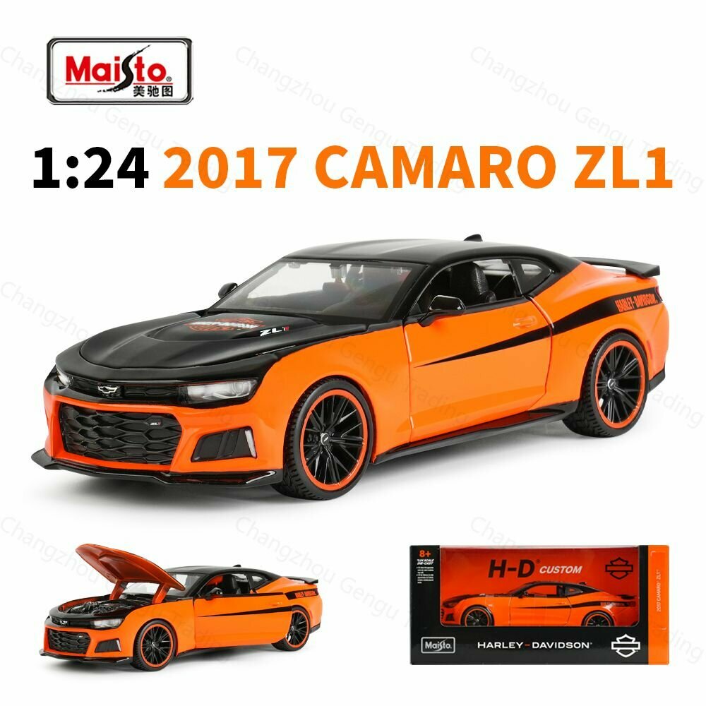 Maisto 1:24 2017 Chevrolet Camaro ZL1, отлитая под давлением Коллекционная модель автомобиля