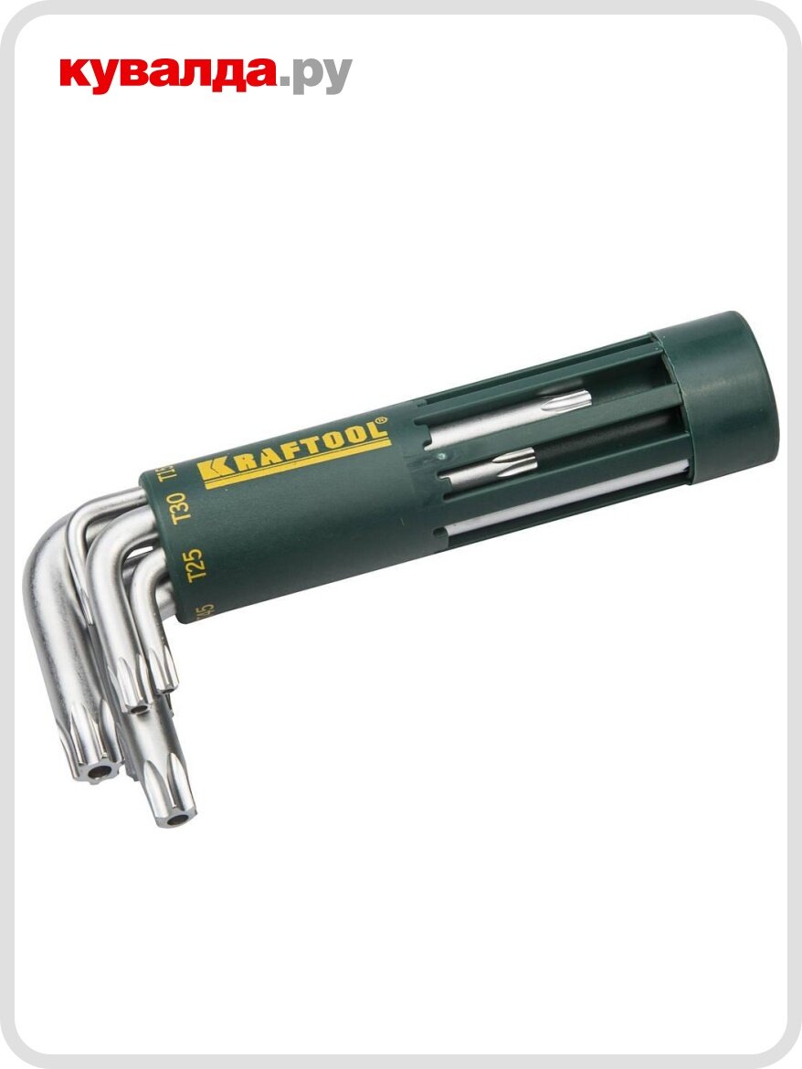 Набор ключей TORX KRAFTOOL Cr-Mo ключи имбусовые короткие, сталь, держатель-рукоятк