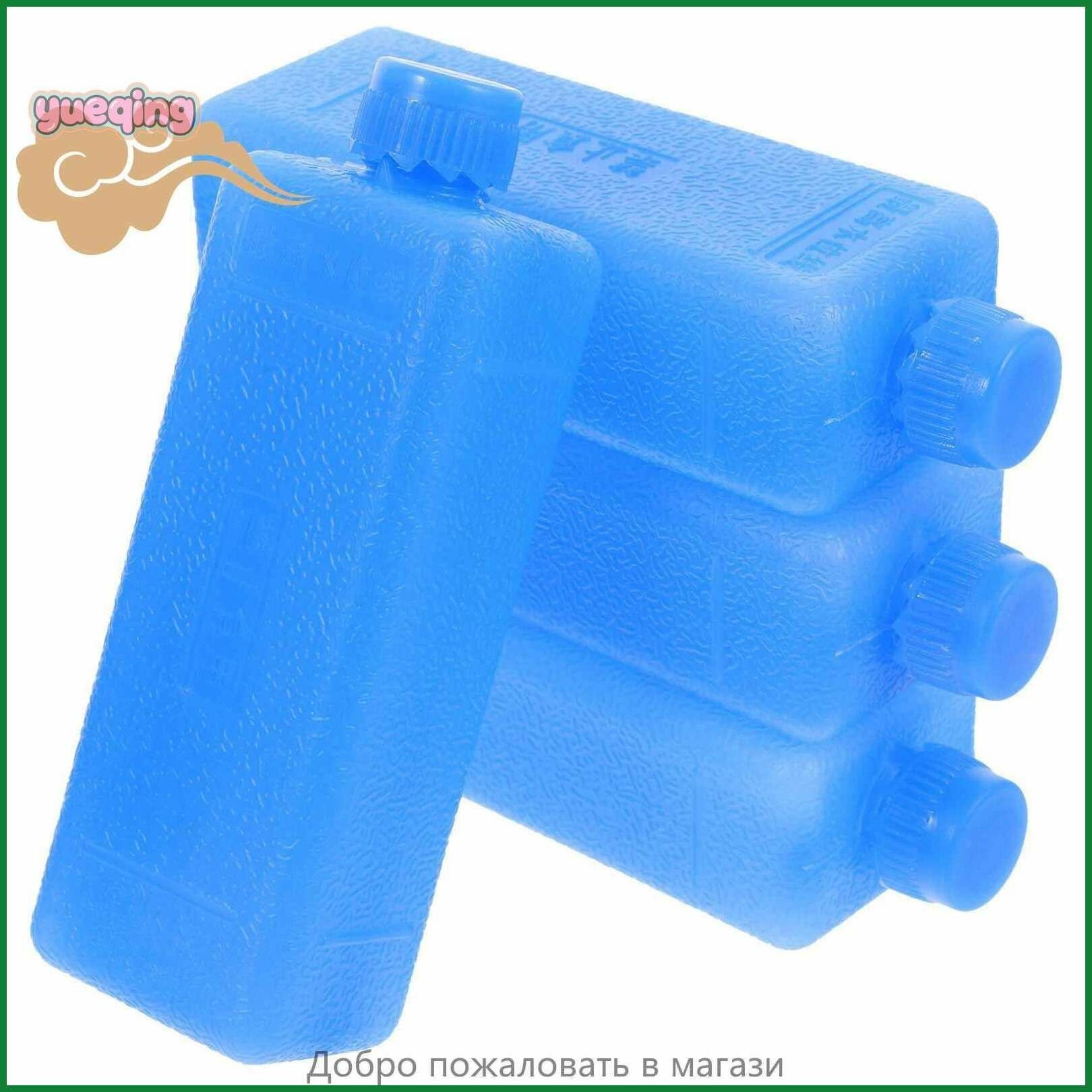 4 шт. испарительные холодные пакеты для холодильника размер 11,50х4,00х3,00 см синего цвета