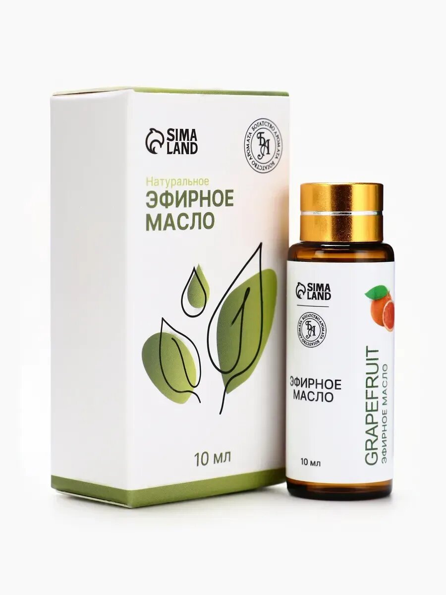 Эфирное масло Грейпфрут 10 мл, с пипеткой