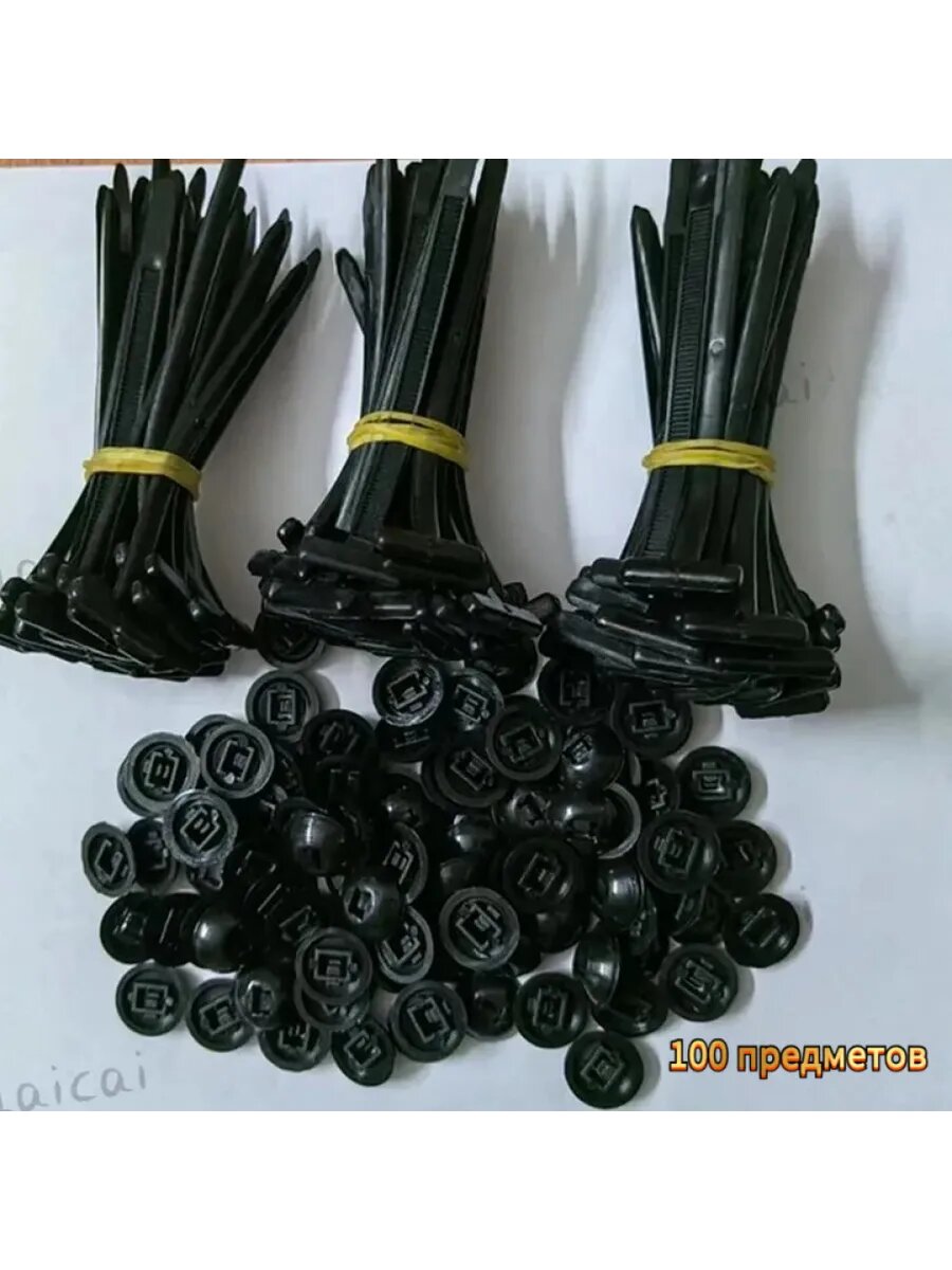 Болты и крепежные детали, 20 × 90 мм, 50 штук.