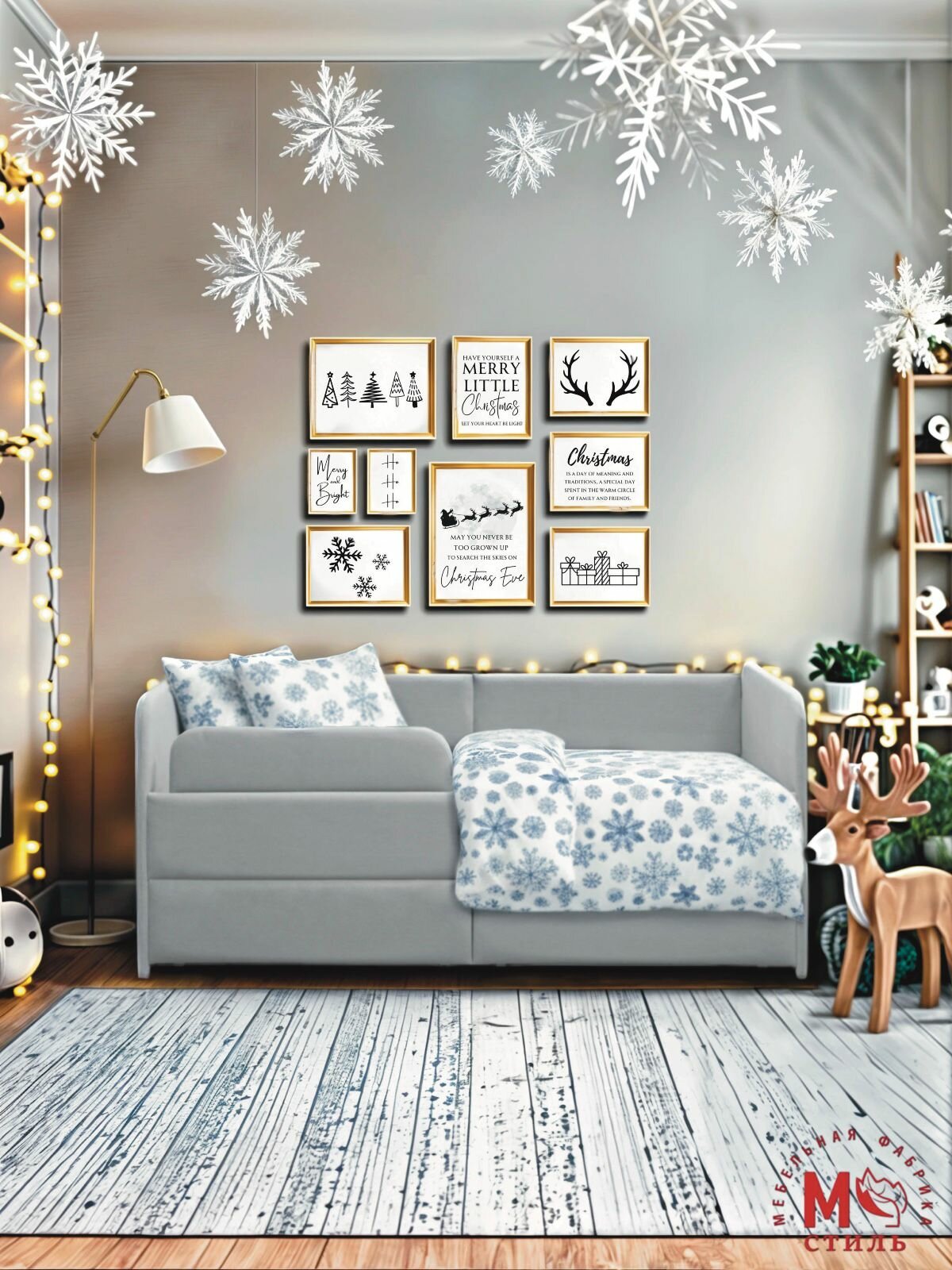 Кровать детская М-Стиль "Смайл" серая с защитным бортиком и ящиками для хранения 140х70