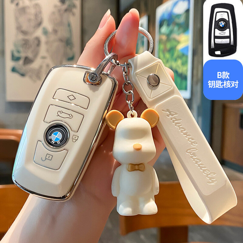 Подходит для BMW Blade Key Set 7/5 Series 3 Series 320li, сумка x1x3x5x2, оболочка 525/530, пряжка высокого класса для