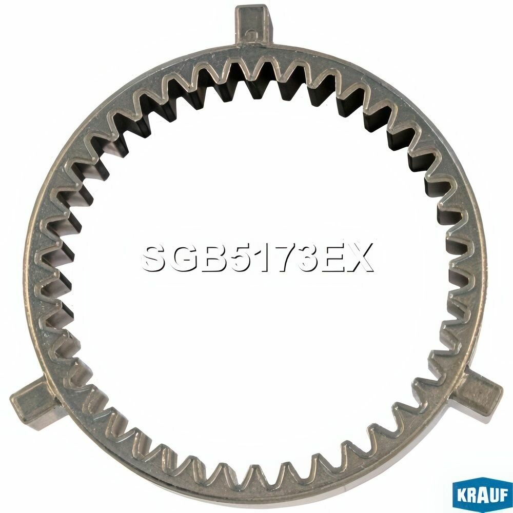 Шестерня редуктора дифференциала, для Фольксваген Бора 4, Гольф, Нью Битл, Шаран T, Форд Галакси, Шкода Октавия, Ауди A3, TT, Сеат Алхамбра Кордоба, Ибица 2 Купра арт SGB5173EX