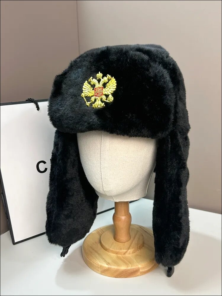 Шапка-ушанка, искусственный мех кролика, мужская/женская, цвет черный