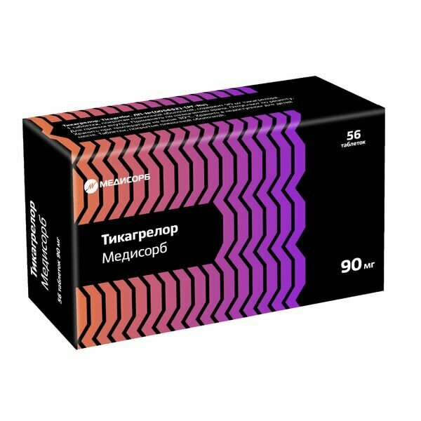 Тикагрелор Медисорб таблетки п/о плен. 90мг 56шт