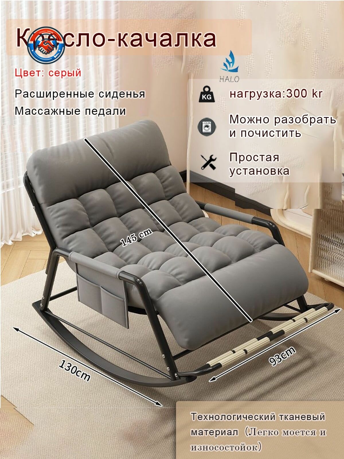 Двухместное массажное кресло-качалка складной диван для гостиной, расслабляющий рокер с массажной педалью для взрослых и детей, компактное кресло-качалка на раме из углеродистой стали с съёмным чехлом