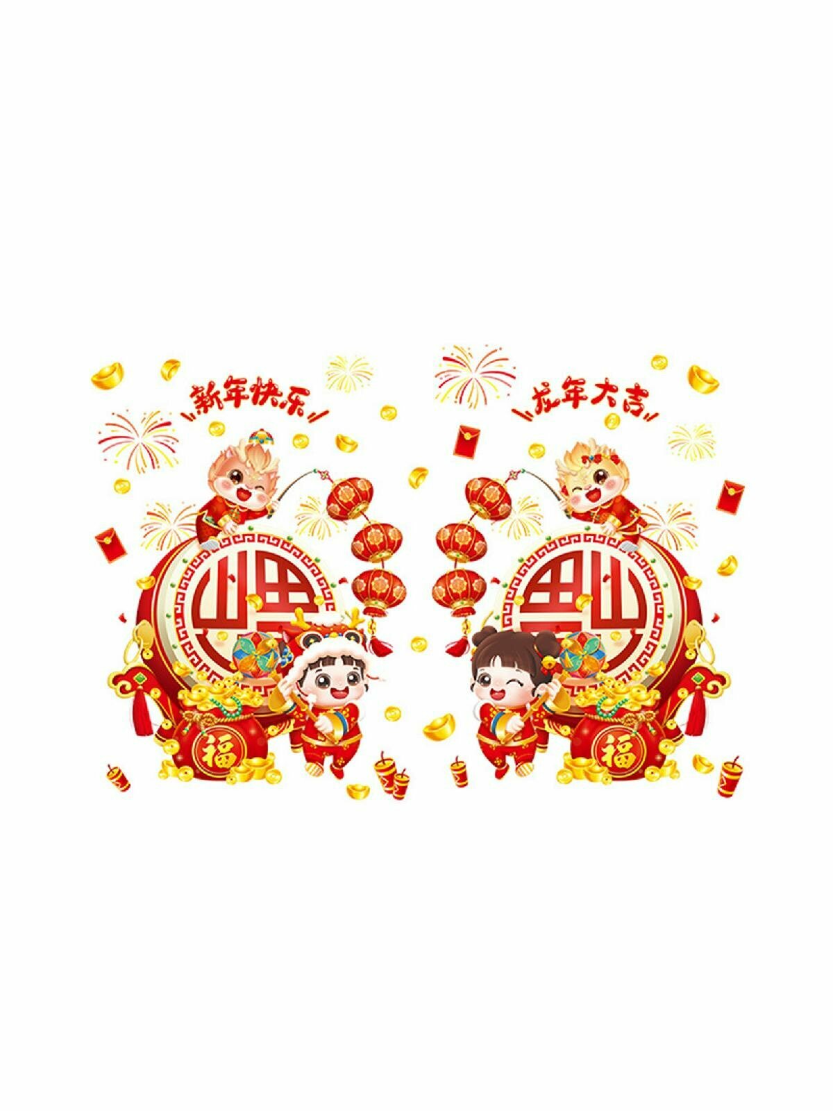 Стеклянные наклейки Декоративное украшение стен Водонепроницаемые ПВХ наклейки для окон и дверей