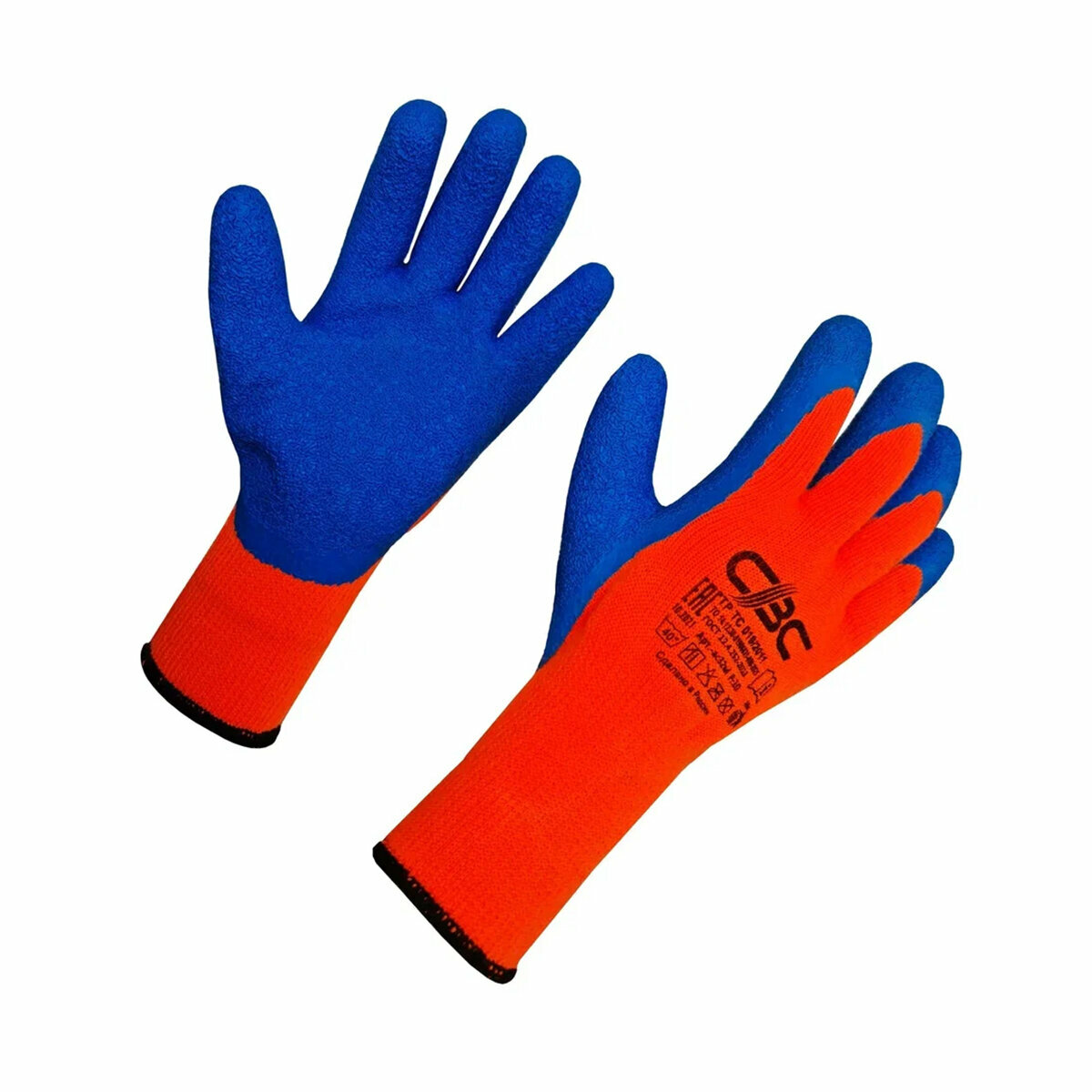 Перчатки акриловые с рельефным латексным покрытием СВС Rubifrost, 10 класс, размер 10