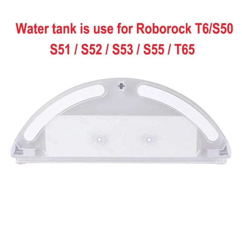 Водяной бак для Roborock T6/S50/S51/S52/S53/S55/T65, Белый