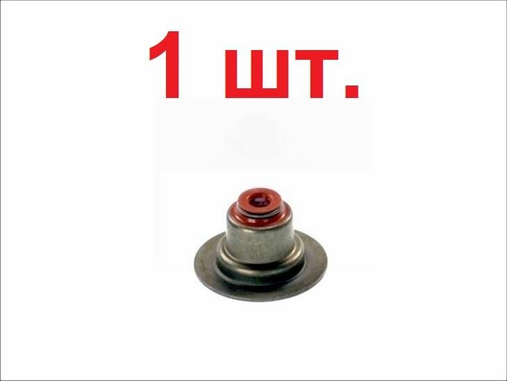 7700103938 Колпачок маслосъемный Renault - 1 шт.