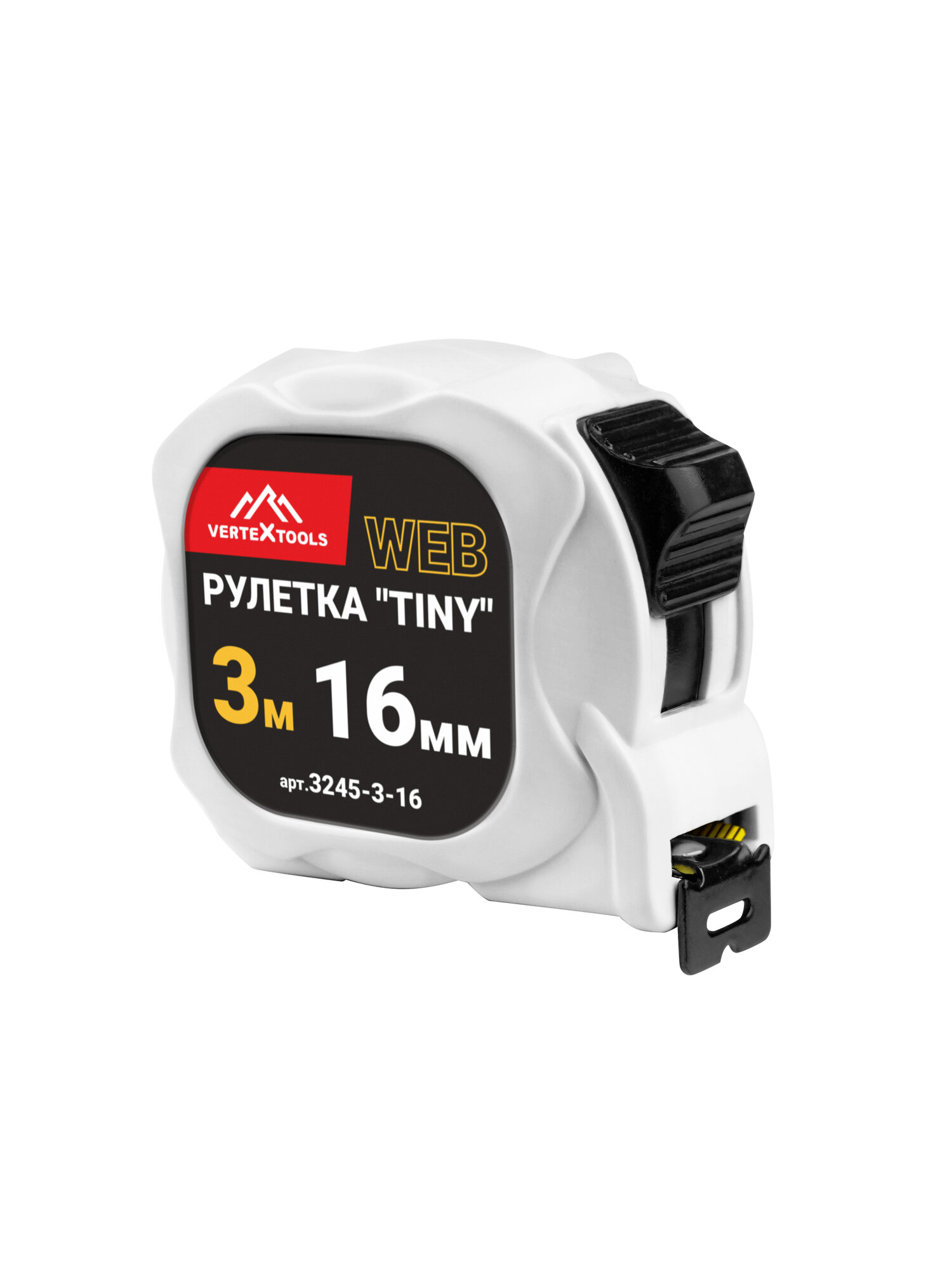 Рулетка измерительная VertexTools WEB "TINY" 3x16 мм, с виброгашением