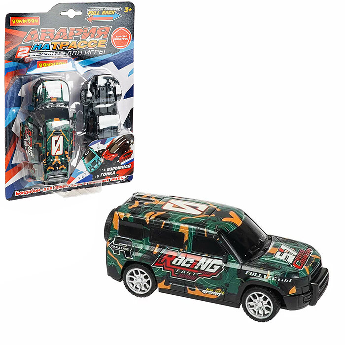 Машинка пластмассовая инерционная "Авария на трассе" Джип хаки (pull back) CRD 25x18,2x5,2см