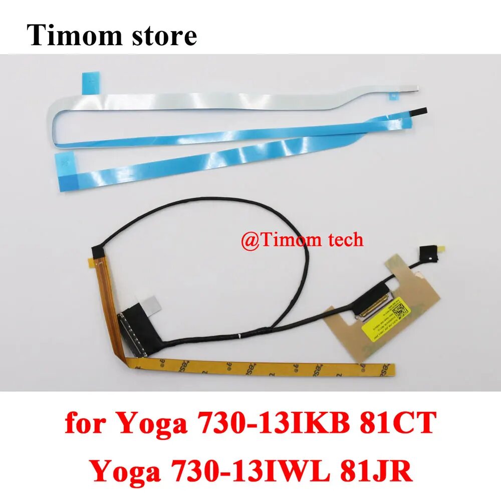 DC02003GC00 DB-2251P оригинальный экран ноутбука FHD LVDS EDP кабель для Yoga 730-13IKB 81CT Yoga 730-13IWL 81JR 5C10V98522 5C10Q95877