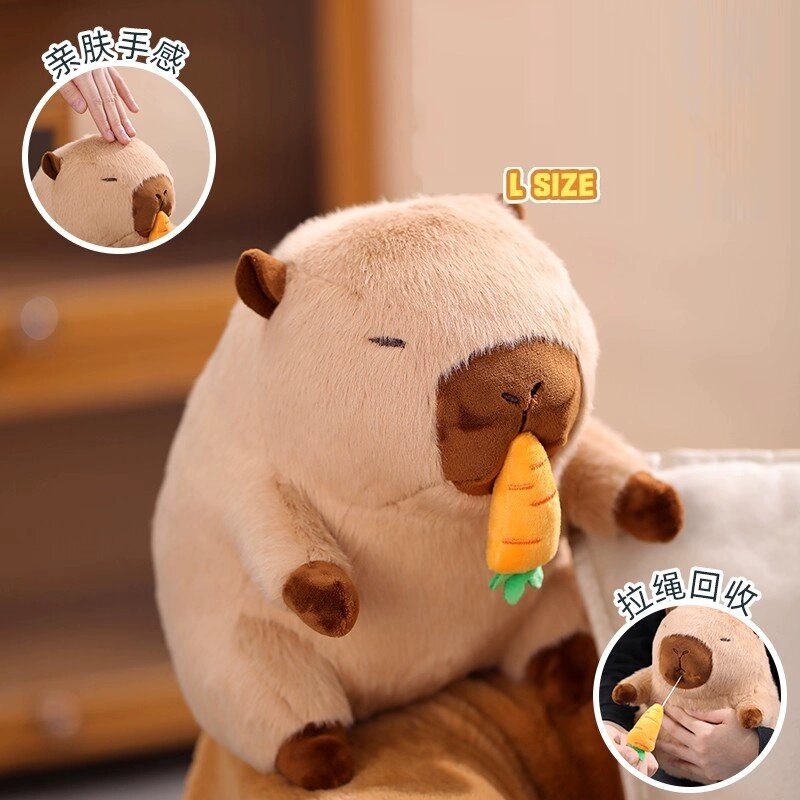 Плюшевая игрушка-брелок Капибара с виляющим хвостом, подарок для девушки Капи ест редис большого размера [вибрация
