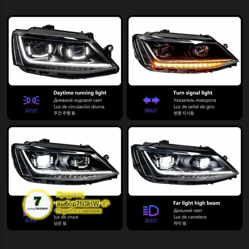 Фары автомобильные, 2 шт, арт. VW Jetta Mk6 LED 2011-2018 B8 N