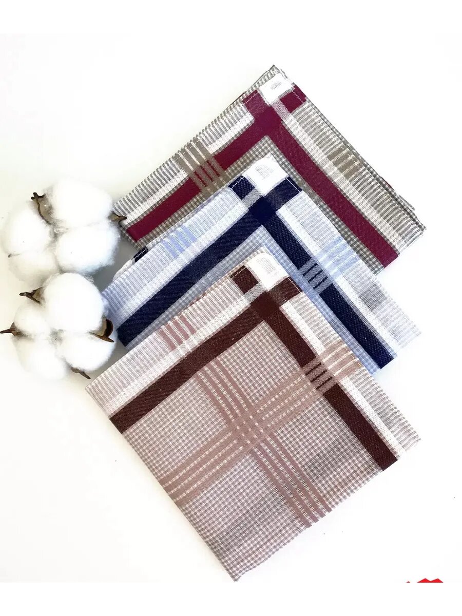 Носовой платок