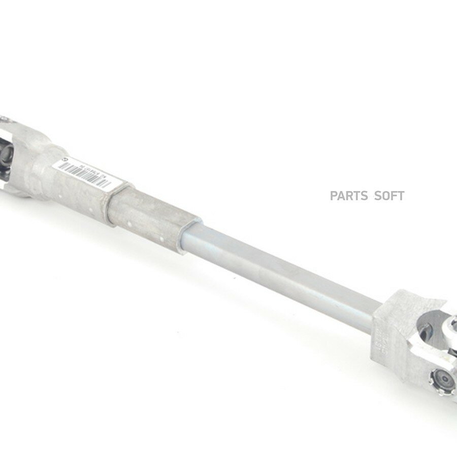 Нижняя секция вала рулевого управления от официального дистрибьютора, BMW, артикул 32306769157