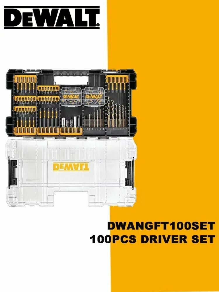 DeWalt DWANGFT100SET Набор бит для шуруповерта, Упакован в коробку для хранения,100 шт