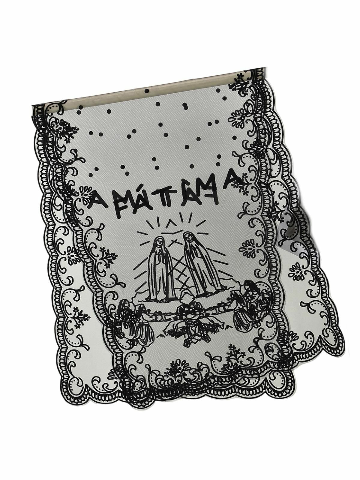 Мантилья для молитвы