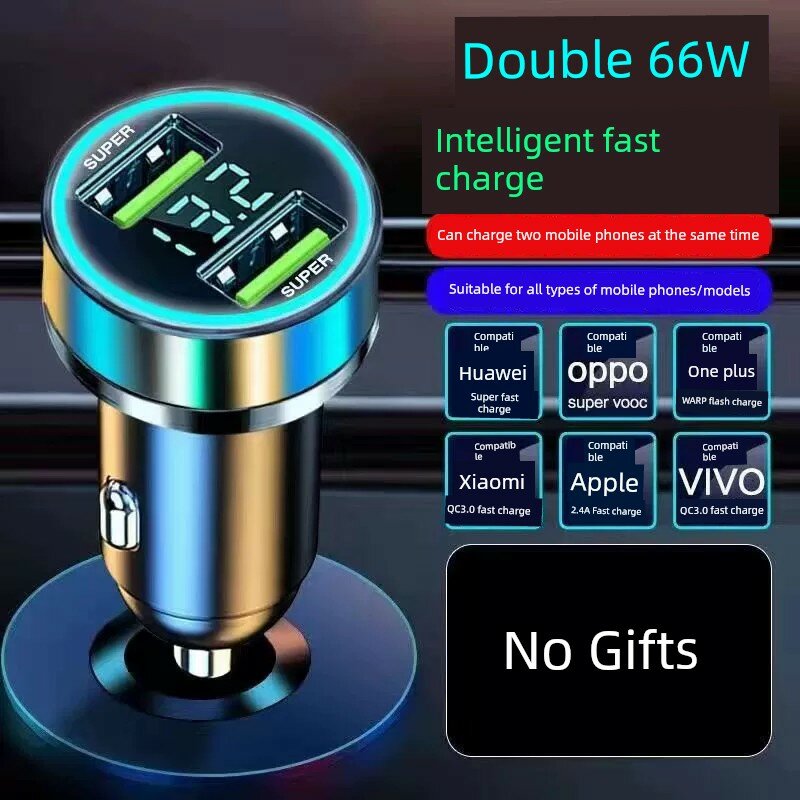 Автомобильное зарядное устройство 66 Вт, сверхбыстрая зарядка, адаптер для автомобилей, совместимый с телефонами