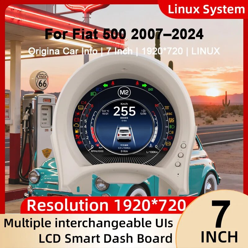 Цифровая приборная панель для Fiat 500 2007-2024, спидометр, приборная панель, манометр, 3 режима UI, 7-дюймовый ЖК-экран Full HD Plug and play Fiat 500 White