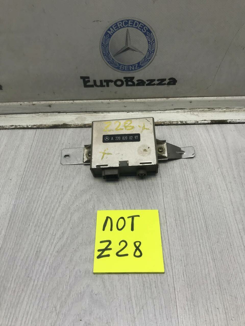 Блок управления Webasto Mercedes W220 A2208200297
