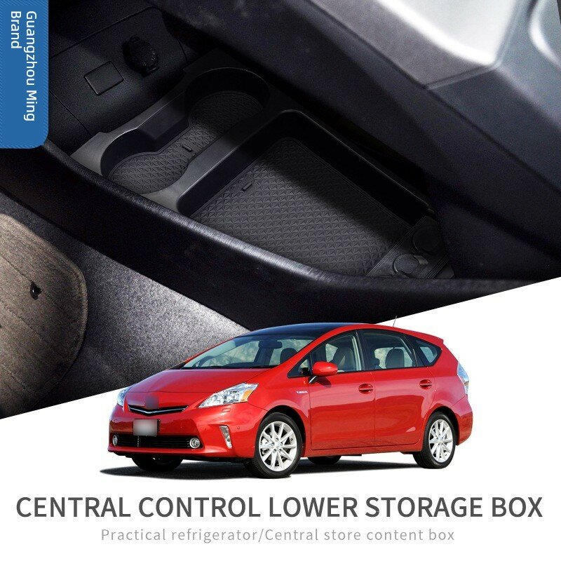 Подходит для Toyota Prius 30 серии, подлокотник-органайзер, центральный ящик для хранения, модифицированный для Prius