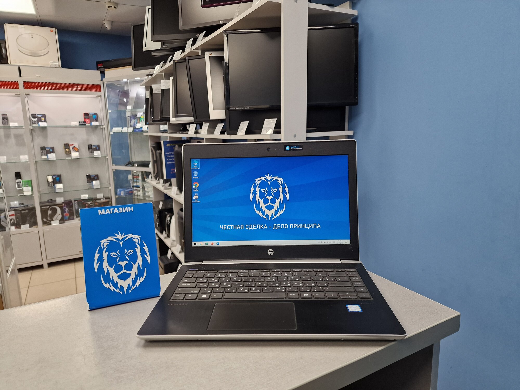 Ноутбук Hp ProBook 430 G5 13.3 дюйма i5-8250u/8 Гб/ 256 Гб SSD