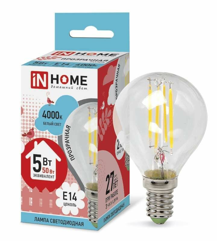 Лампа светодиодная LED-ШАР-deco 5Вт 230В Е14 4000К 450Лм прозрачная IN HOME (10шт)