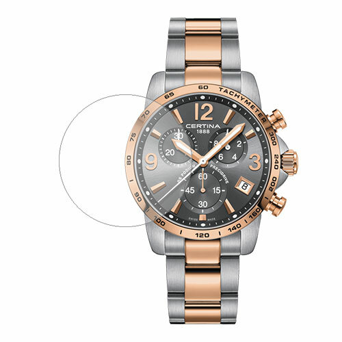 Скрин Мобайл защитный экран для часов Certina DS Podium C034.417.22.087.00 из гидрогелевая плёнка прозрачная