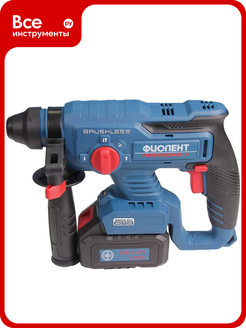 Аккумуляторный бесщеточный перфоратор Фиолент паб1-22-рэ-18 9400495