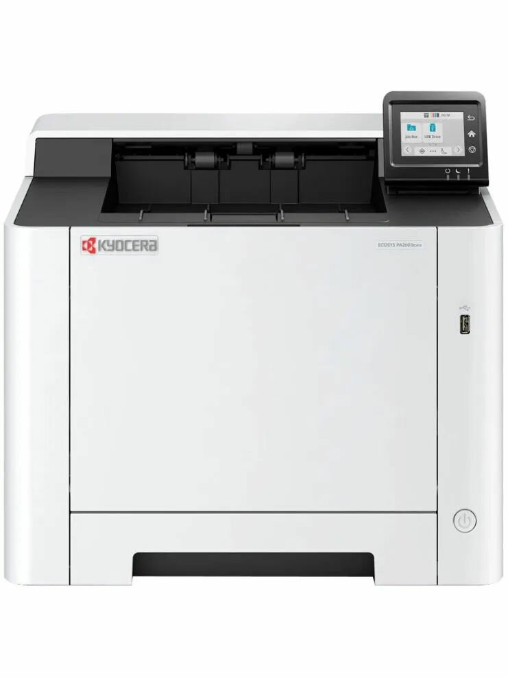 Принтер лазерный цветной Kyocera ECOSYS PA2600cx А4, 26ppm, 1200 dpi, дуплекс, USB