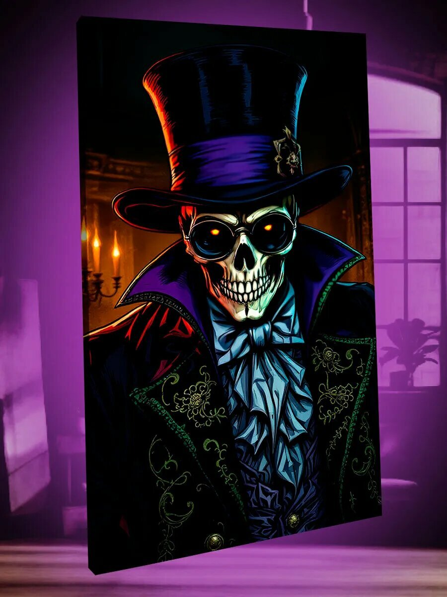 Интерьерная картина Страшная