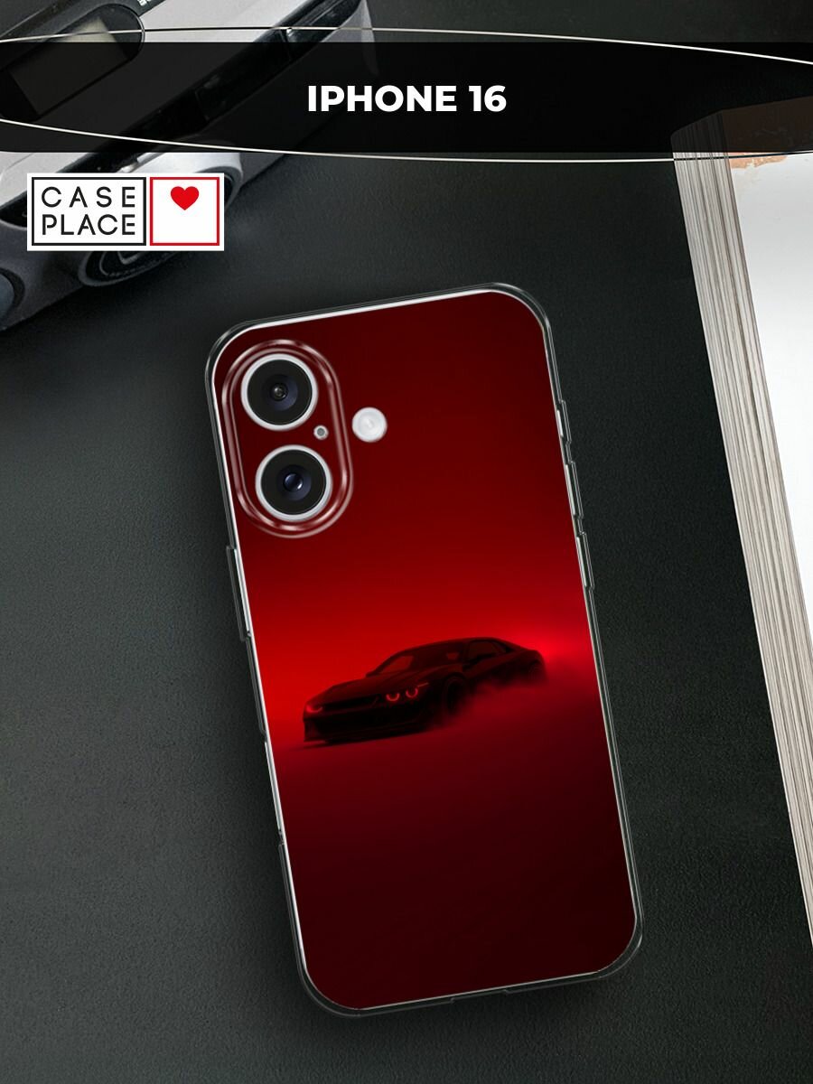 Чехол на Apple iPhone 16 / Айфон 16 с принтом Машина на красном фоне