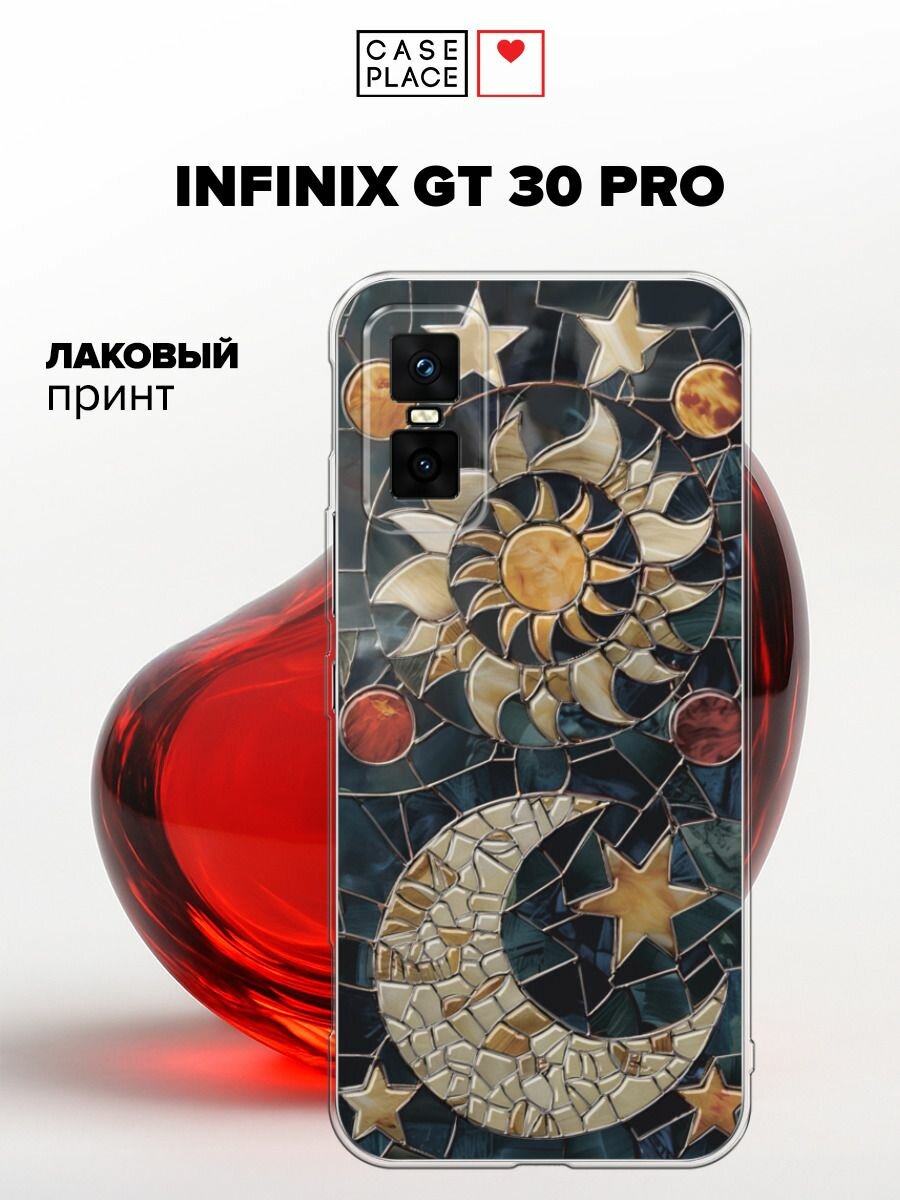 Силиконовый чехол на Infinix GT 30 Pro / Инфиникс ГТ 30 Про с принтом Небесный витраж