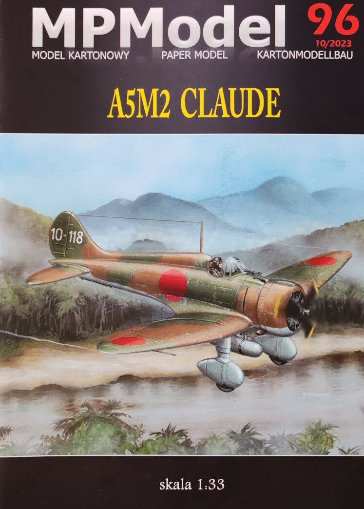 Сборная бумажная модель Самолет A5M2 Claude - MPModel №96 (журнал)