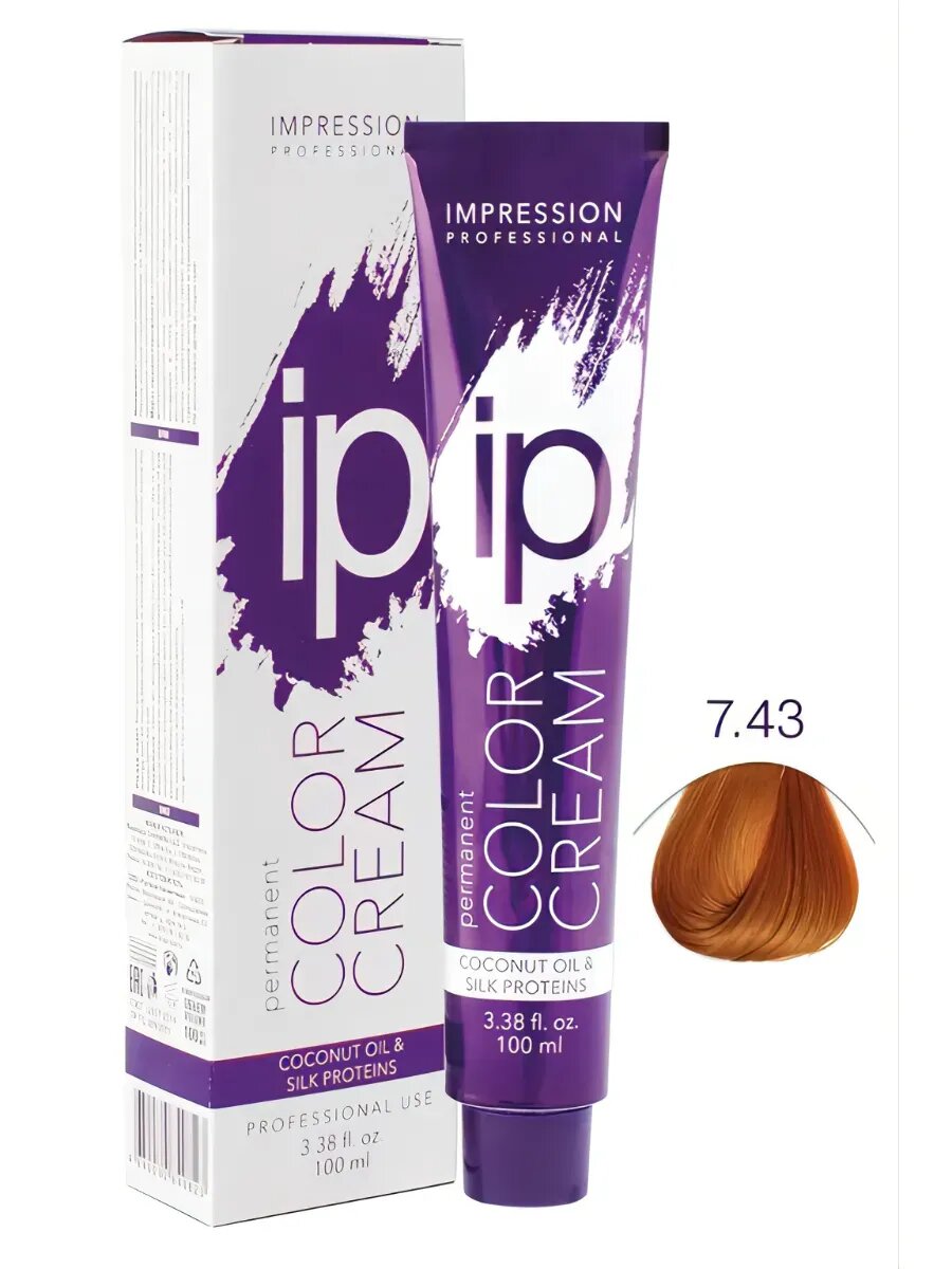 Стойкая крем - краска "Блонд медно-золотистый 7.43"