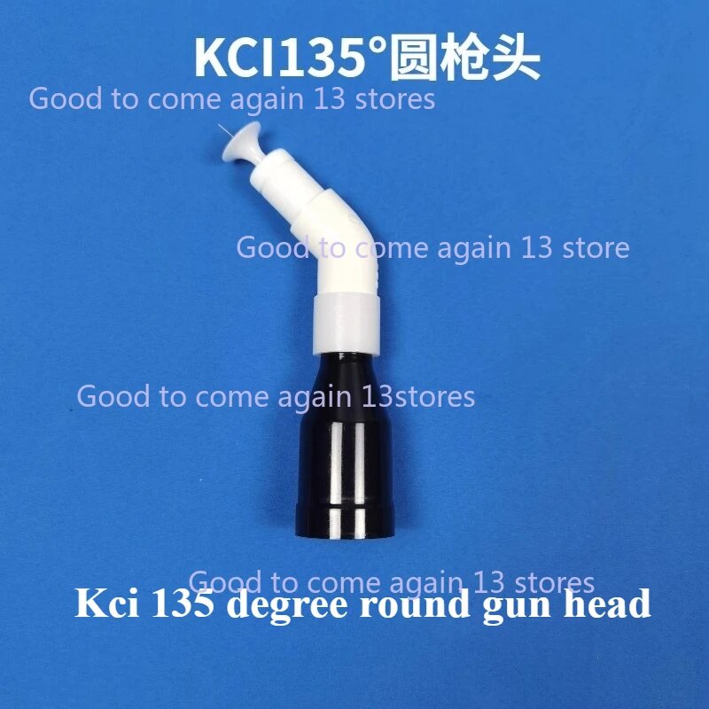 Электростатический пистолет-распылитель порошка KCI 135 Degree round