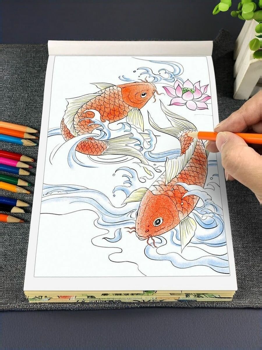 Печатная книга